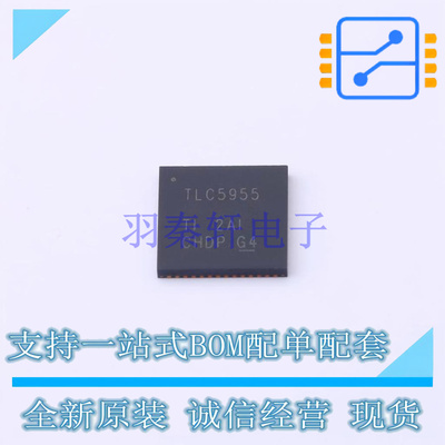 LED驱动 TLC5955RTQR VFQFN-56(8x8) TI 全新原装正品
