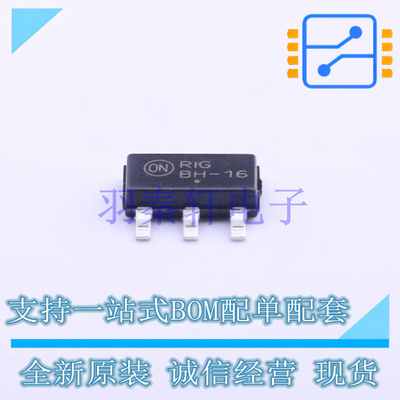 三极管(BJT) BCP56-16T1G SOT-223 全新原装进口