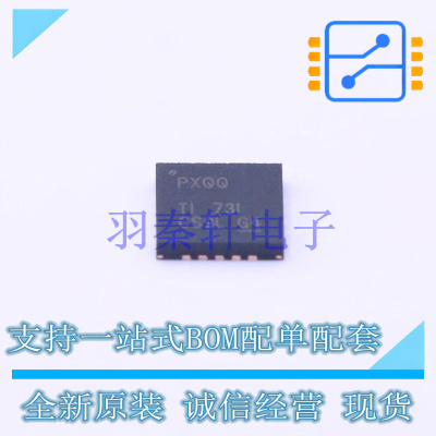 线性稳压器(LDO) TPS7A3301RGWT QFN-20-EP(5x5) TI 全新原装进口