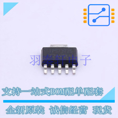 线性稳压器(LDO) TPS73725DCQR SOT-223-6 TI 全新原装进口