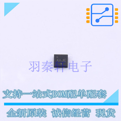 精密运放 NCS21802MUTBG DFN-8-EP(2x2) ON 全新原装进口