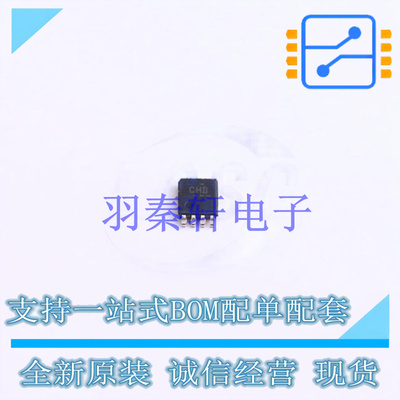 触发器 SN74LVC2G74MDCUTEP VSSOP-8 TI 全新原装进口