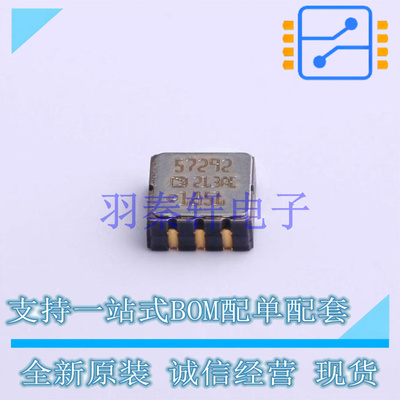 姿态传感器/陀螺仪 ADXL213AE-REEL LCC-8(5x5) 全新原装进口