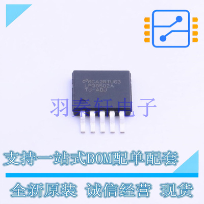 线性稳压器(LDO) LP38502ATJ-ADJ/NOPB TO-263-5 TI 全新原装进口