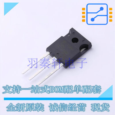 IGBT管/模块 FGHL40T65MQD TO-247-3 ON 全新原装进口