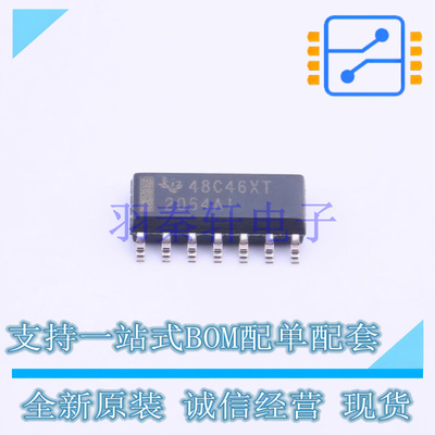 运算放大器 TLE2064AID SOIC-14 TI 全新原装进口