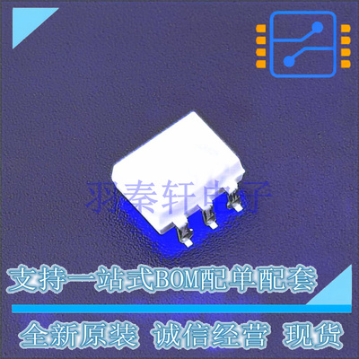 光耦-光电晶体管输出 MOC3082SR2VM SOP-6-2.54mm ON 全新原装进