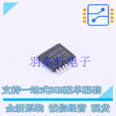 单稳态多谐振荡器 CD4047BPWR TSSOP-14 TI 全新原装进口