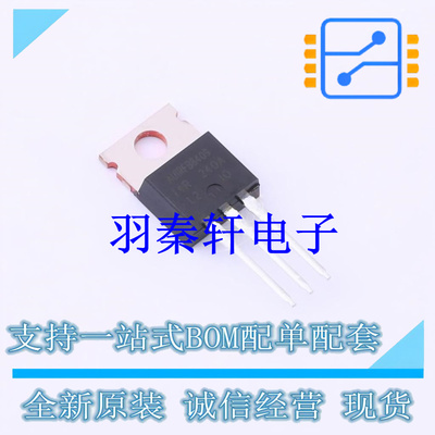 场效应管(MOSFET) AUIRFB8409 TO-220AB-3 全新原装进口