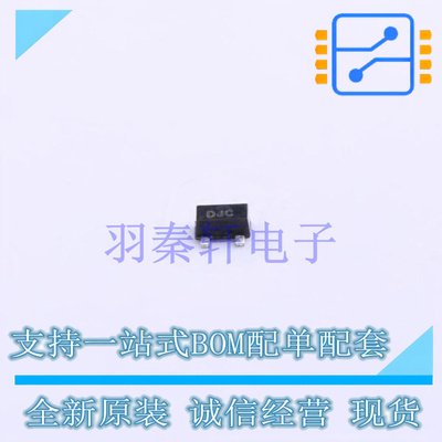 场效应管(MOSFET) FDY301NZ SC-89 ON 全新原装进口