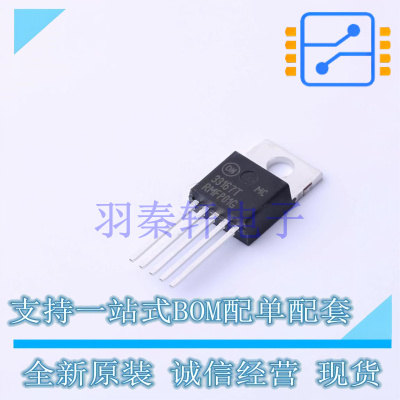 功率电子开关 MC33167TG TO-220-5 ON 全新原装进口
