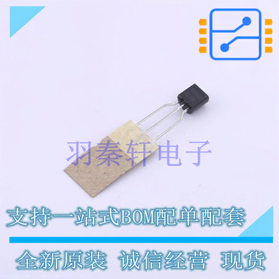 三极管(BJT) KSD5041RTA TO-92-3 ON 全新原装进口