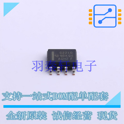单片机(MCU/MPU/SOC) MSP430G2210IDR SOIC-8 TI 全新原装进口