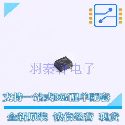 三极管(BJT) NSVF3007SG3T1G SC-70FL ON 全新原装进口