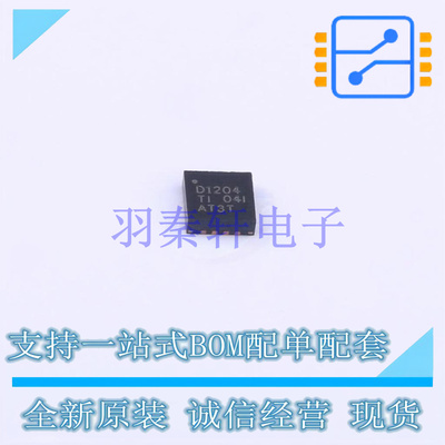 时钟缓冲器,驱动器 CDCLVD1204RGTR QFN-16-EP(3x3) TI 全新原装