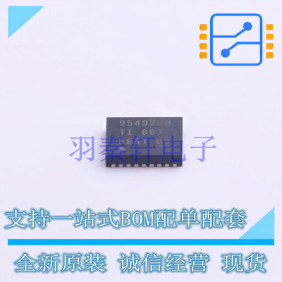 栅极驱动IC CSD95492QVM DFN-18-EP(4x5) TI 全新原装进口