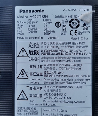 松下A5伺服驱动器MCDKT3520E，750W  二手拆机  询价