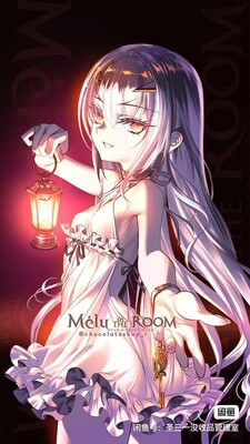 fgo choco c107画册。c107 choco 妖兰本 变形A3 28p特典香卡二枚