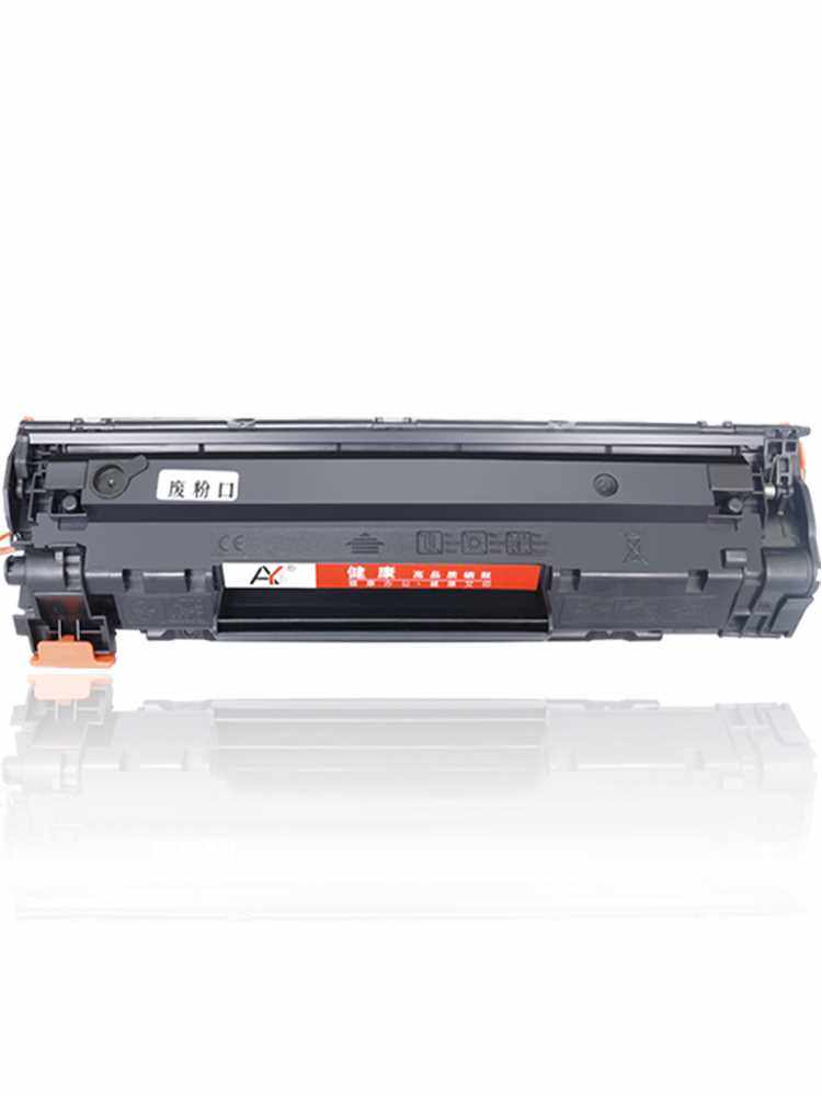 适用佳能MF211硒鼓MF215 MF210 CRG337墨盒MF243d MF229dw MF232w_虎窝淘