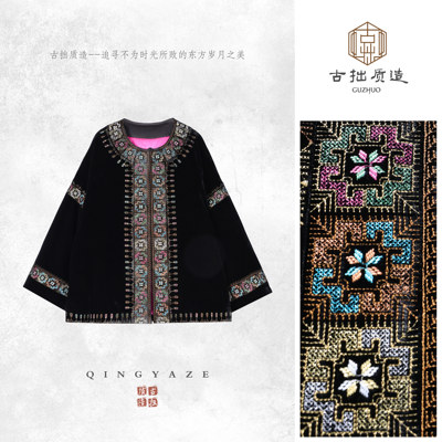 苗绣·花涧！重工刺绣真丝丝绒新雪丽棉服外套！GZ7155