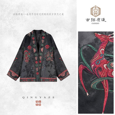 夜宴云章！重磅醋酸重工刺绣新中式上衣！GZ7562