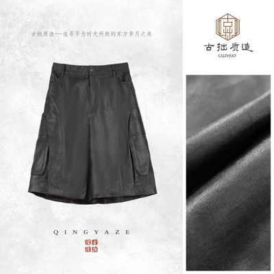 黑胶绸·大口袋！桑蚕丝香云纱新中式中裤！GZ8495