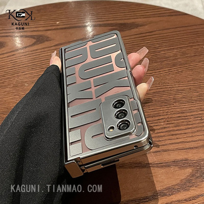 日韩,创意个性高级银潮牌抗