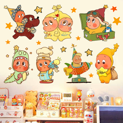 卡通星星人主题墙贴儿童卧室