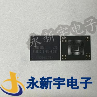 KLM4G1YEMD-B031 KLM4G1YEMD 4G 5.0 emmc153球 手机硬盘维修ic