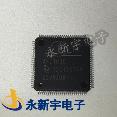 AFE1000 芯片现货可以直拍