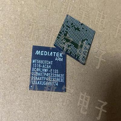 MT5883TDAT 全新原装芯片现货可以直拍