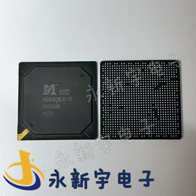 MSD6A828EVC-Y7 液晶屏芯片直拍