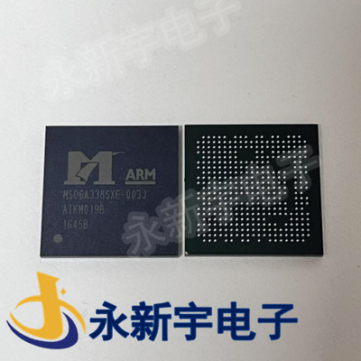 1000全新原装现货 MSD6A338SXE-003J 液晶芯片【一片搞定直拍】