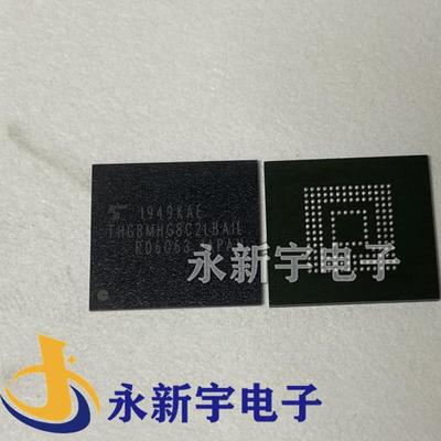 THGBMFG8C2LBAIL THGBMFG8C4LBAIL KLMBG2JETD-B041 8T13 32GEMMC