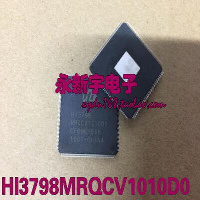 原装 HI3798MRQCV101000 HI3798MRQCV1010D0 HI3798MRQCV311000