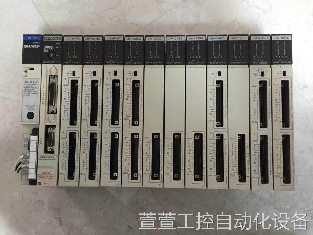* JW-1PU/70CUH/50CUH/32N/32S/31LMH/13BU ZW-70CU SHARP夏普PLC_虎窝淘