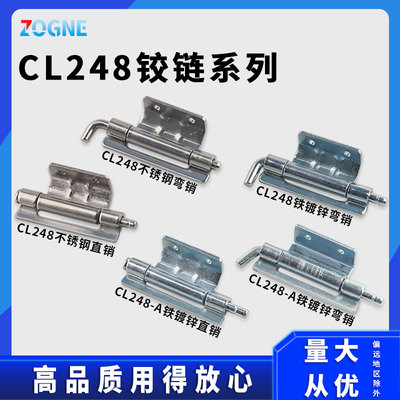 卓冠薄利多销年销500w只