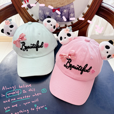 春秋多巴胺可爱小熊猫棒球帽学生宝宝太阳遮阳帽孩女儿童乐园帽子