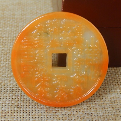 缅甸A货翡翠大马坎红翡山鬼花钱