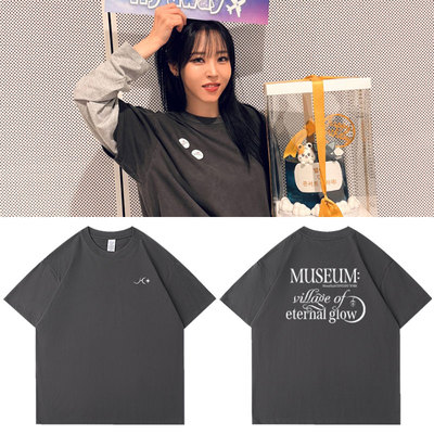 MAMAMOO文星伊玟星演唱会MUSEUM周边同款衣服纯棉印花短袖T恤男女