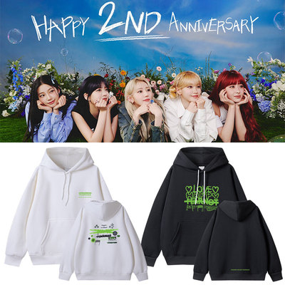 LESSERAFIM演唱会同款卫衣服