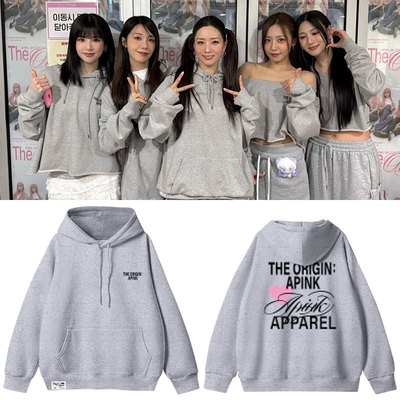 Apink演唱会周边卫衣薄款加绒套头麻灰色连帽衫男女上衣