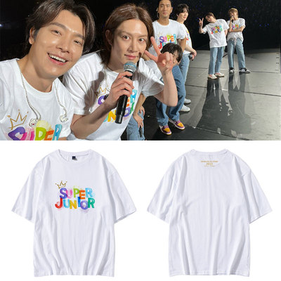 SuperJunior演唱会同款短袖T恤