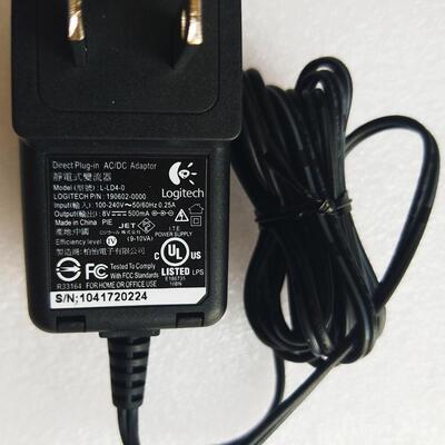 迷你无线键盘电源适配器8V