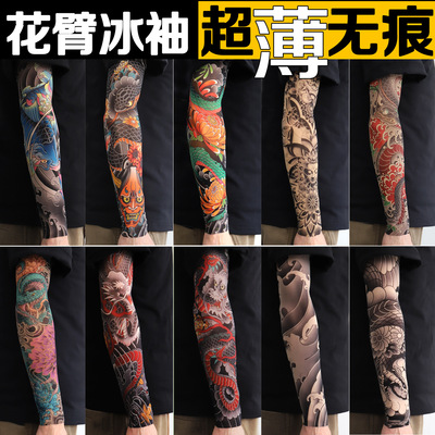 new design arm shrug sun protection 超薄无痕花臂冰袖防晒男女