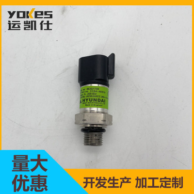 挖掘机现代R210-7 R225-9压力传感器31Q4-40810发动机传感器
