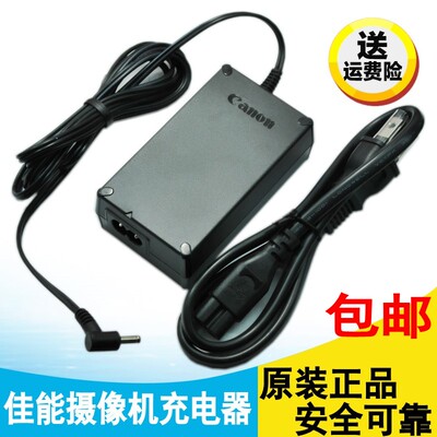 适用佳能ca-570适配器FS2