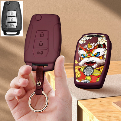 适用韩国双龙汽车钥匙套蒂维拉高档包雷斯特保护套包壳扣改装国潮