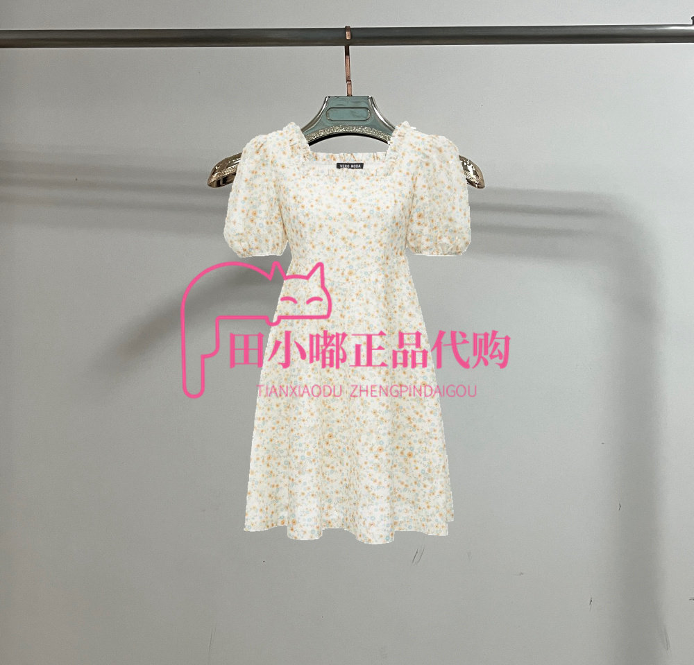 Vero Moda连衣裙2023夏季新款优雅气质蕾丝方领碎花裙子323261015_虎窝淘