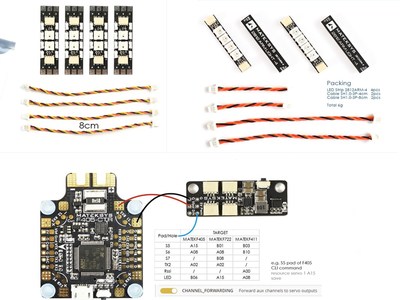 穿越机电机延长线灯板led机臂